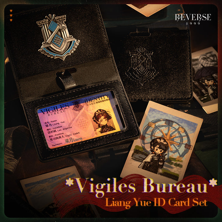 Reverse: 1999 "Vigiles Bureau" Liang Yue ID Card Set – GOODS GOODS STORE