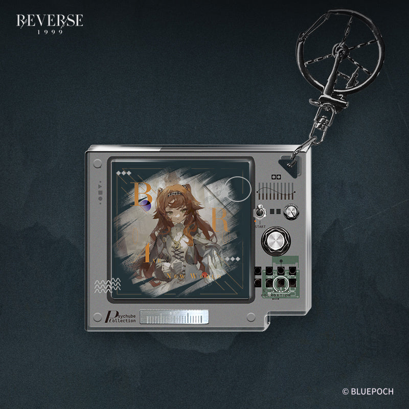 Reverse: 1999"A Portrait of the Self" Psychube Charm Replaceable Psych ...